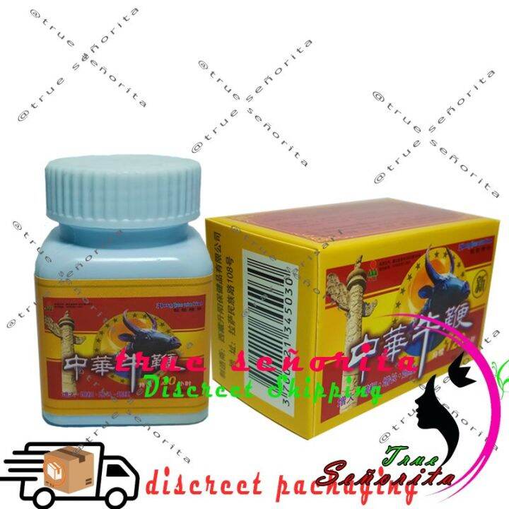 Original Toro Food Supplement For Men-discreet packaging | Lazada PH