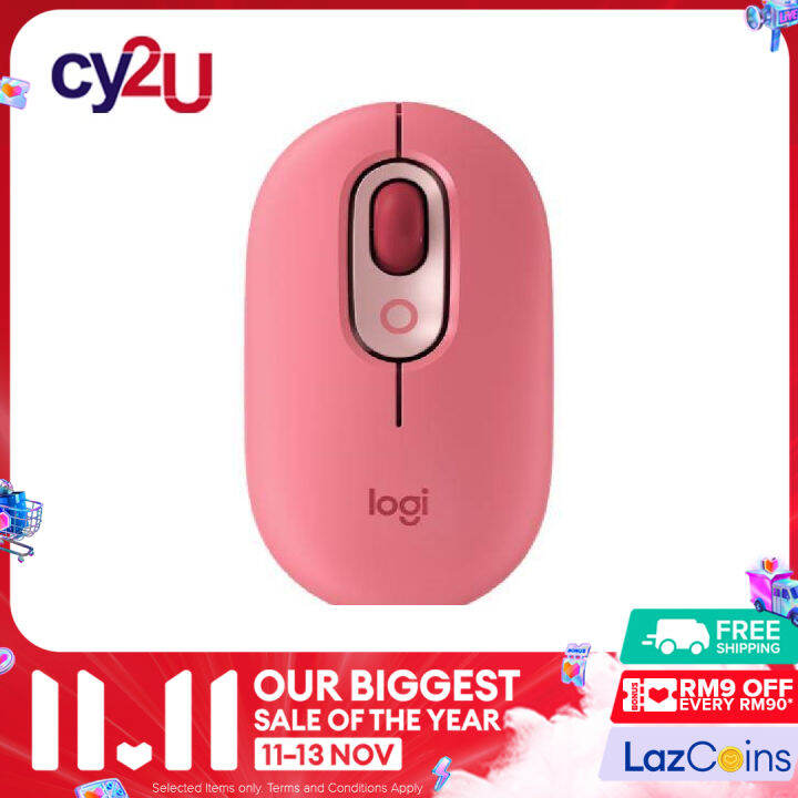 Logitech POP Wireless Bluetooth Mouse with Customizable Emoji, Silent ...