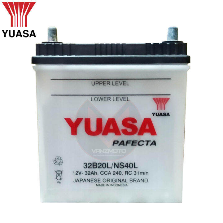 Yuasa 32B20L (NS40L) Low Maintenance Automotive Battery | Lazada PH