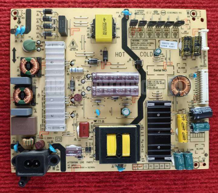 เพาเวอร์ซัพพลาย Skyworth 49E2000 , 49E200A (5800-L4L01B-W030) | Lazada.co.th