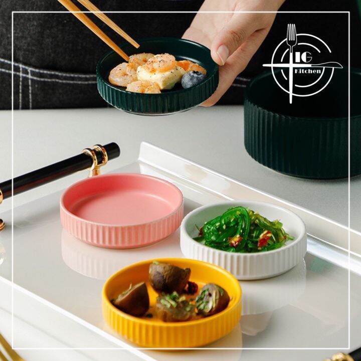 =IG= Europe High Quality Deep Sauce Plate Seasoning Kitchen Dipping ...