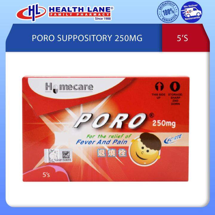 PORO SUPPOSITORY 250MG 5'S | Lazada
