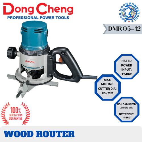 Dong Cheng DMR05-12 Wood Router 1240W 24000rpm | Lazada PH