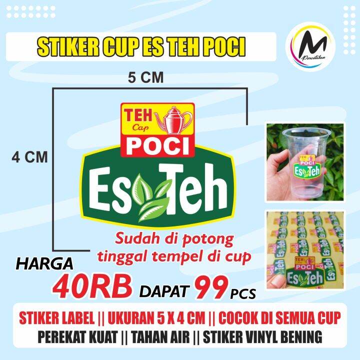 CETAK STIKER LABEL ES TEH POCI / STIKER LABEL CUP / STIKER BENING ...