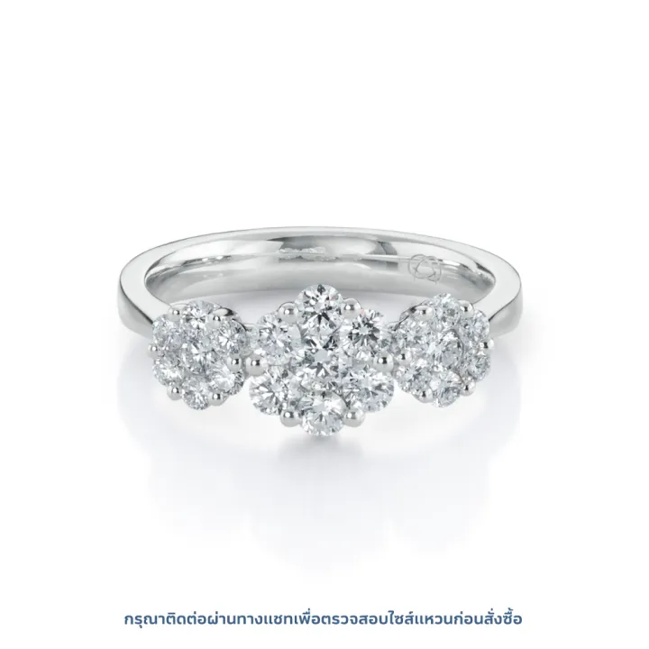 แหวนเพชร Simplicity Trilogy Illusion Ring (RC033) | Lazada.co.th