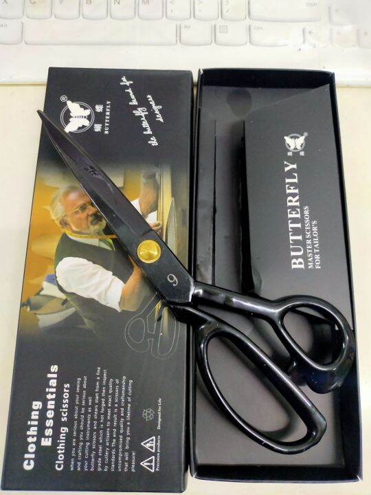 Gunting Kain Butterfly 9inch | Lazada Indonesia
