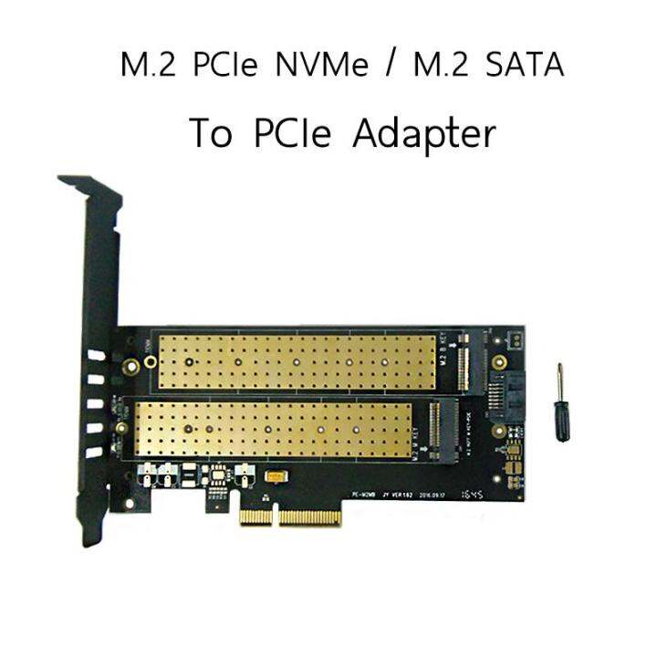 JEYI SK6 M.2 PCIe NVMe / M.2 SATA adapter ( พร้อมชุดน็อต/ไขควง) | Lazada.co.th