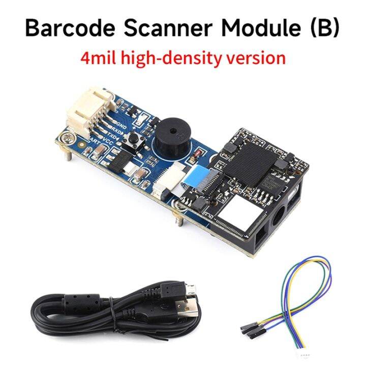 Waveshare Barcode Scanner Module (B) Support 4Mil High-Density 640X480 ...