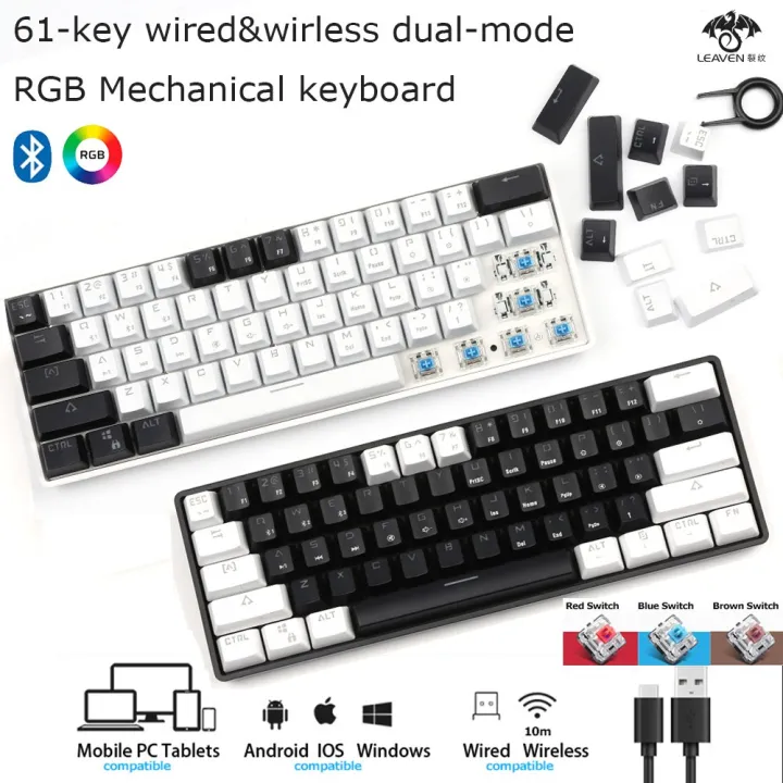 Royal kludge RK71/RK61/K28/K84 RGB Mechanical Gaming Keyboard/Dual Mode ...