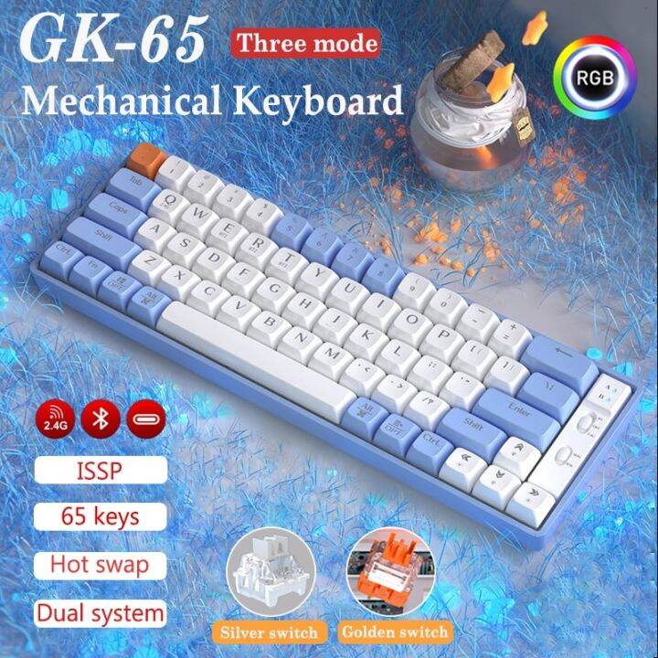 GK65บลูทูธที่เข้ากันได้5.0 Keyboard Gaming RGB คีย์บอร์ดแบบกลไกไร้สาย ...