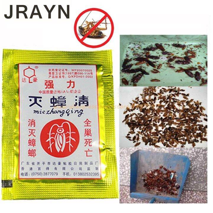 10PCS/Lot Effective Killer Cockroach Powder Bait Special Insecticide ...