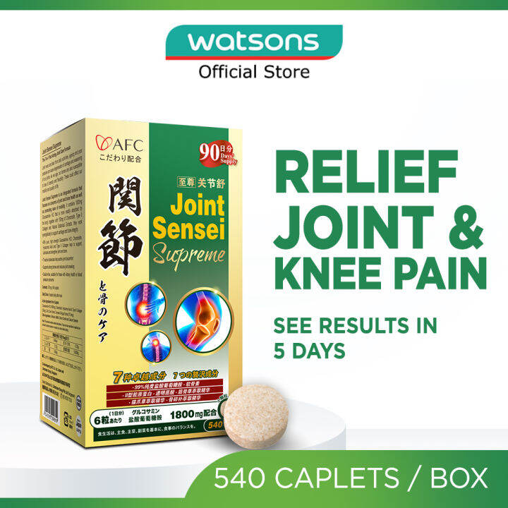 AFC Joint Sensei Supreme Dietary Supplement Tablet (To Support ...