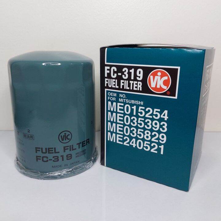 VIC Fuel Filter Mitsubishi (FC-319) | Lazada PH