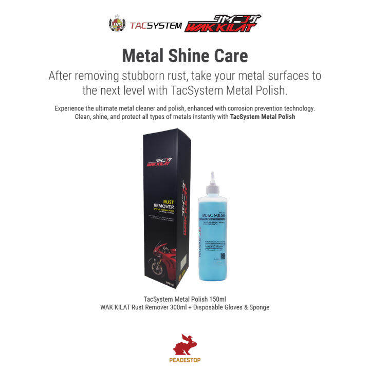 Magix Wak Kilat for Shiny Motor Exhaust Pipe Cleaner Header Restorer Rust Remover Derust 300ml ...