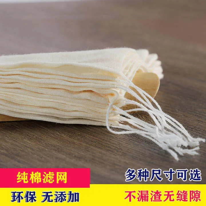 Pure Cotton Gauze Seasoning Bag Stew Bag Soup Residue Separation ...