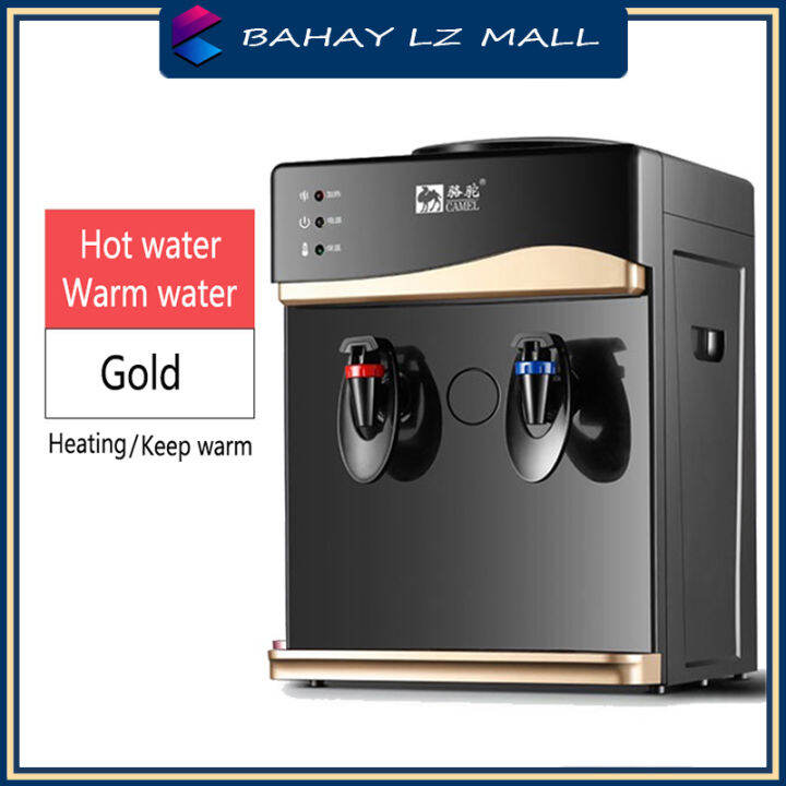 Camel Desk Small Desktop Water Dispenser Household Warm Water And Hot ...