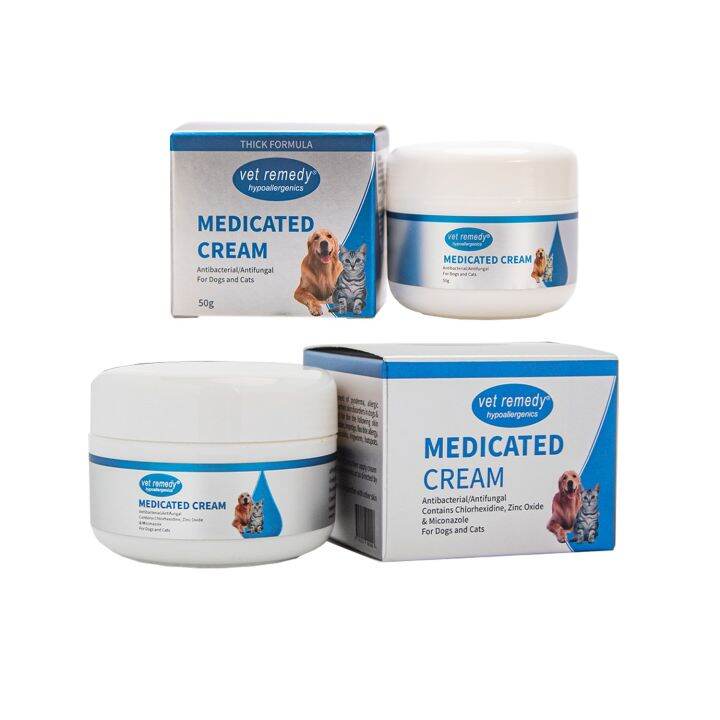 Vet Remedy Medicated Cream For Dogs And Cats | Lazada PH