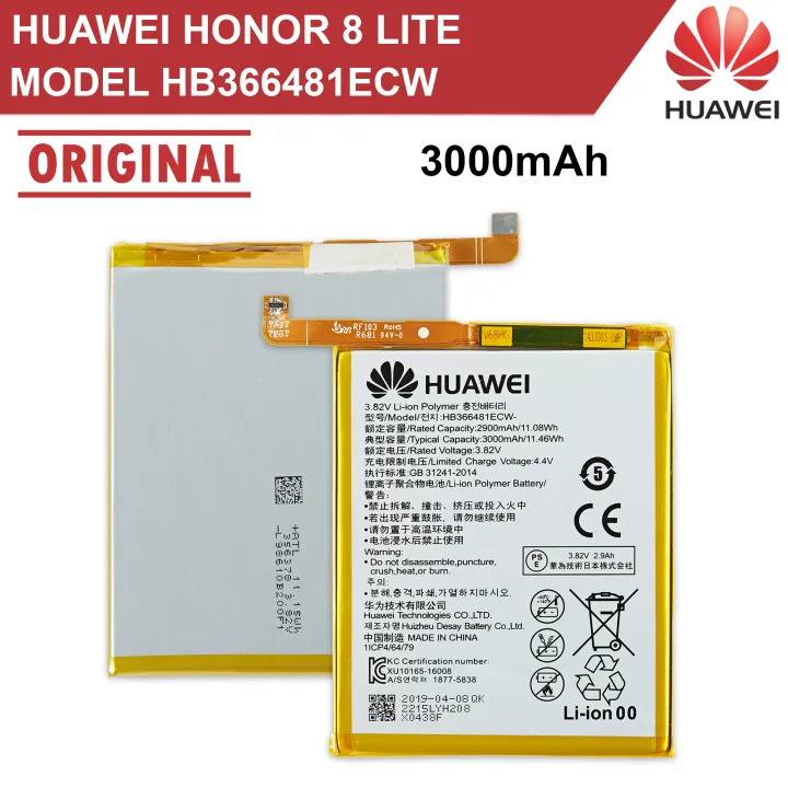 Huawei Honor 8 Lite Battery Original Model HB366481ECW (3000mAh) Long ...