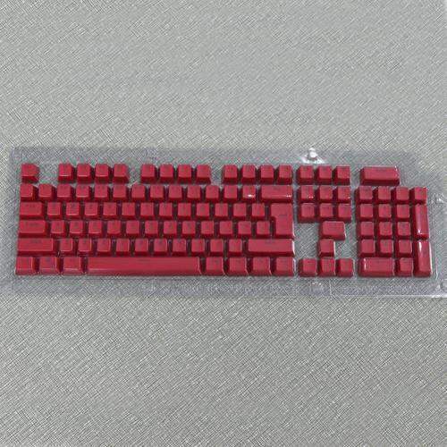 Customized 104 keys keycaps Doubleshot PBT Spacebar Backlit keyboard ...