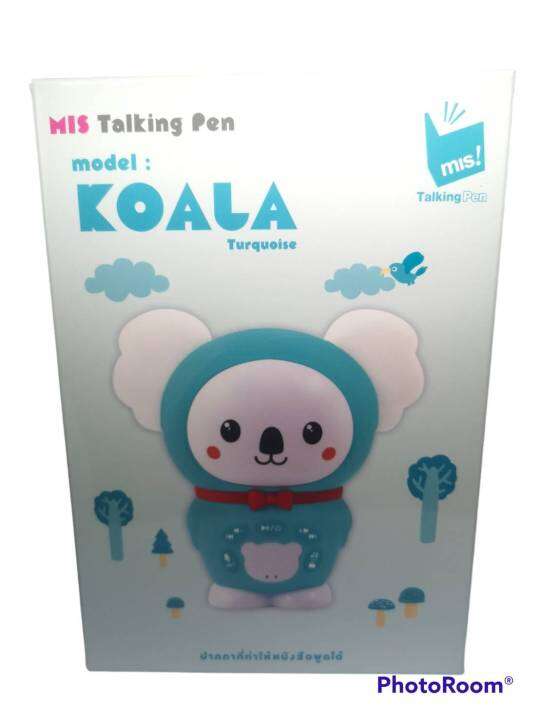 ปากกาพูดได้ รุ่นโคอาล่า misbook Mis talkingpen | Lazada.co.th