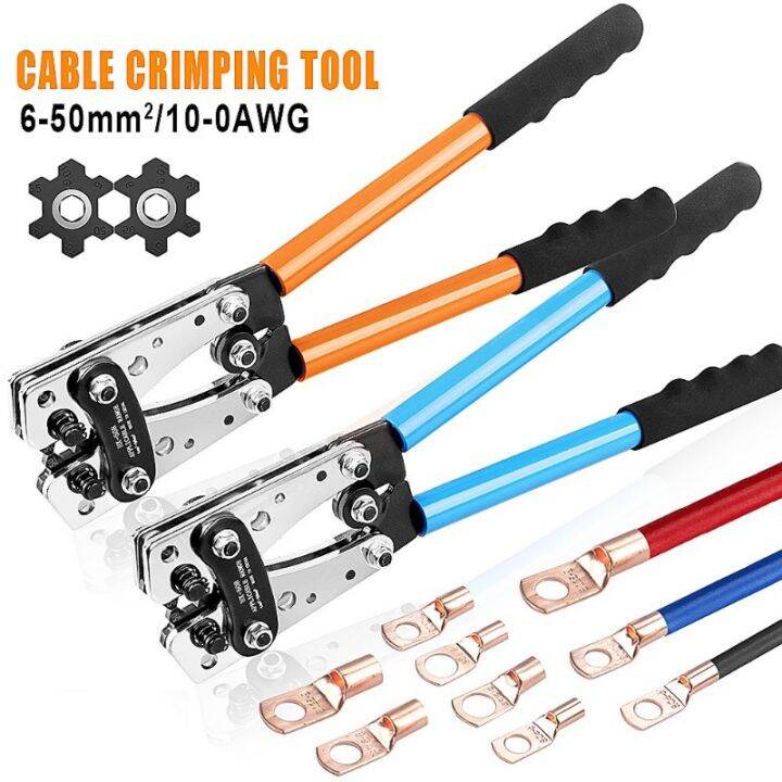 HX-50B Cable Lug Crimping Tool for Heavy Duty Wire Lugs,Battery ...