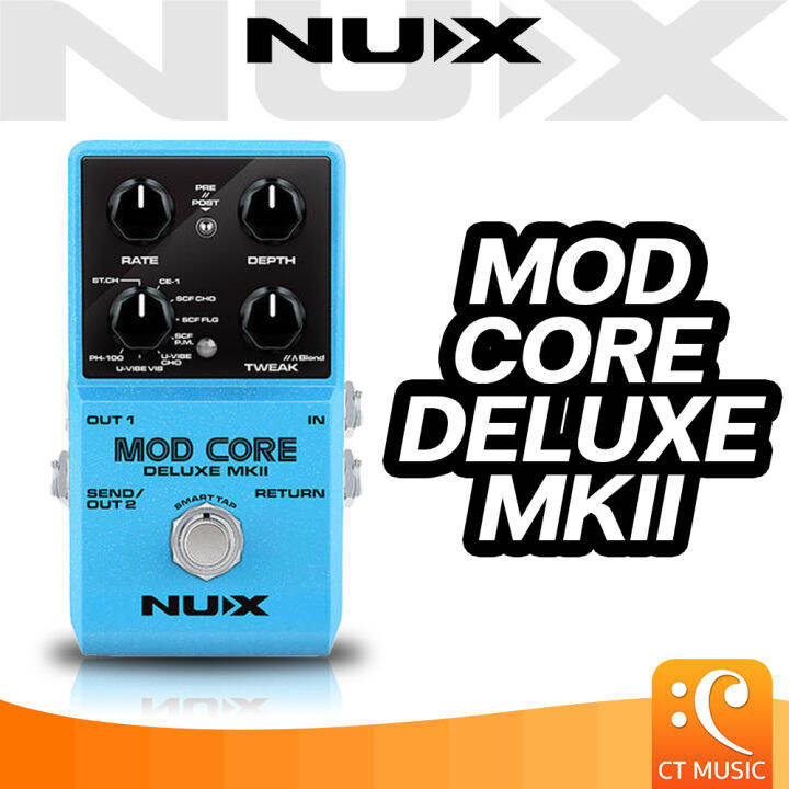 NUX Mod Core Deluxe MKII เอฟเฟคกีตาร์ | Lazada.co.th
