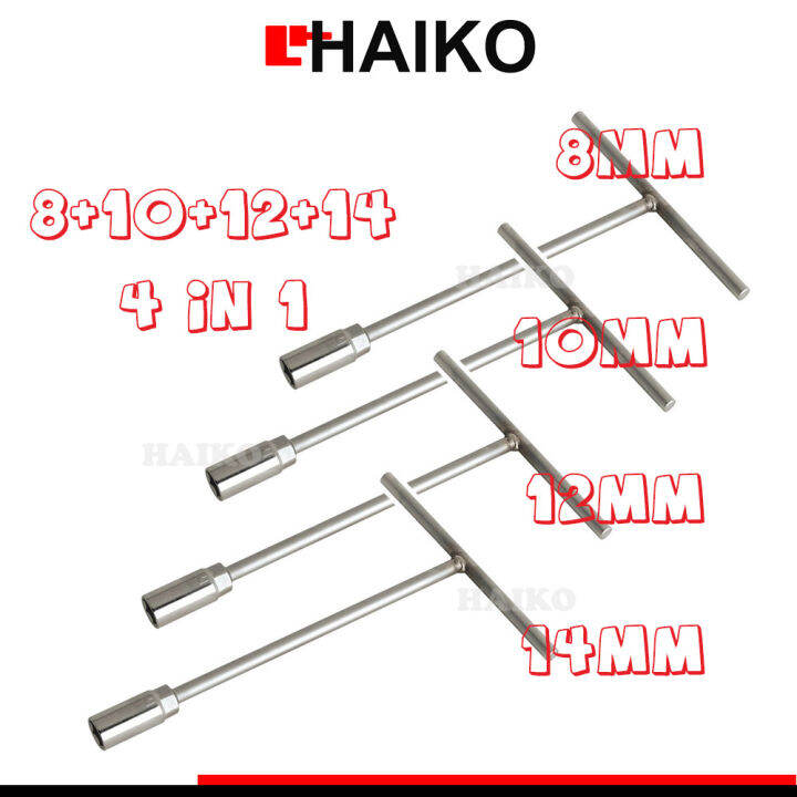 [Combo 4 in i ] HAIKO 8 10 12 14mm Socket T Bar Handle Wrench Spanner ...