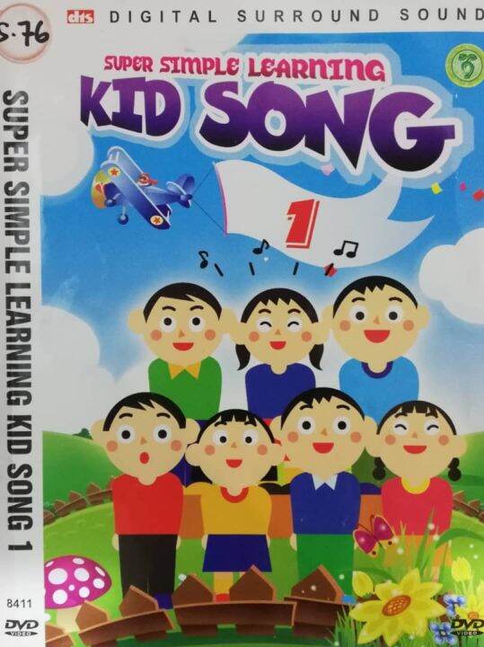 DVD English Kid Song Super Simple Learning Kid Song - Movieland682786 ...