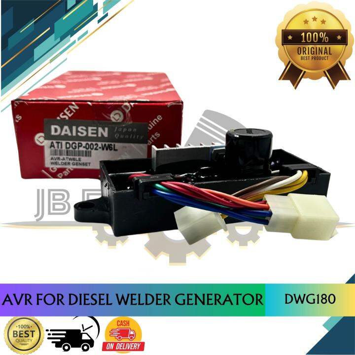AVR for Diesel Welder Generator DWG180 FX180 | Lazada PH