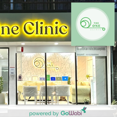 [E-voucher] The One Clinic - กดสิวทั่วหน้า (1 ครั้ง) | Lazada.co.th