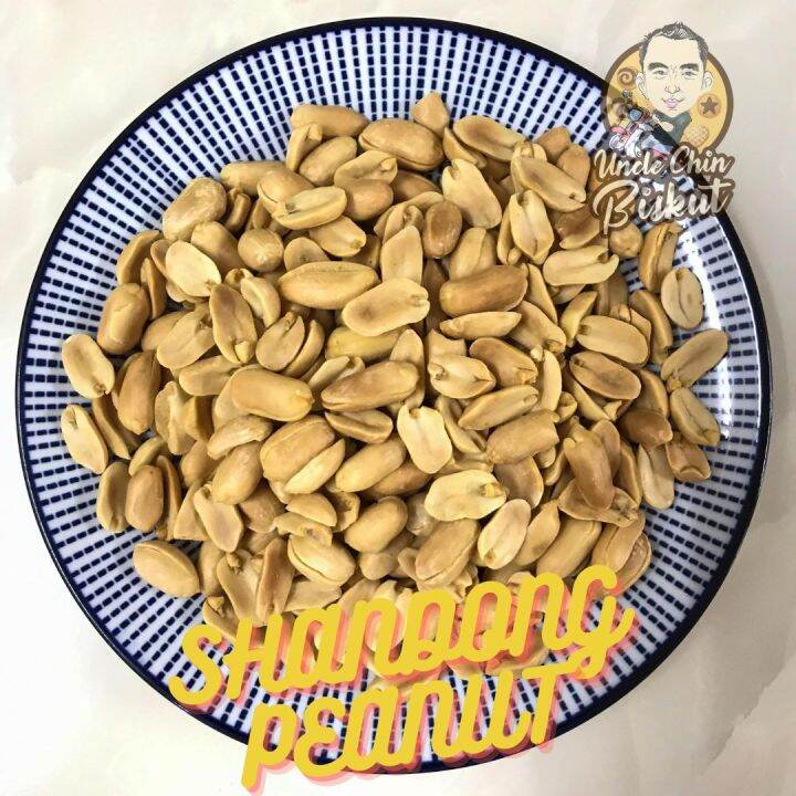 Shandong Peanut | Lazada