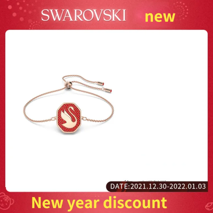 New 2022 Swarovski Signum Shining Swan Bracelet Red Women's Bracelet ...