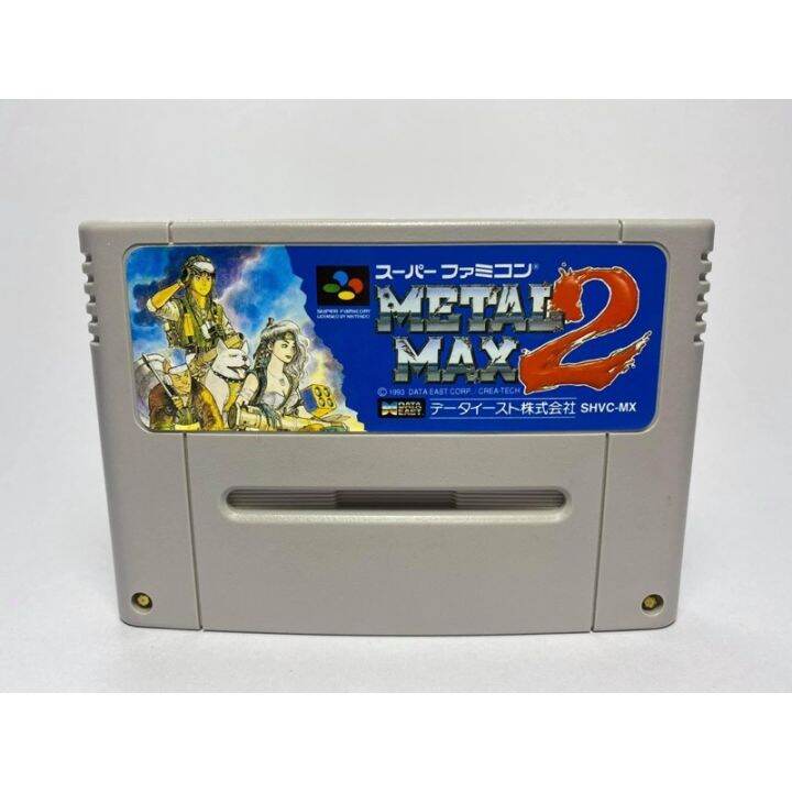 ตลับแท้ SUPER FAMICOM METAL MAX 2 | Lazada.co.th
