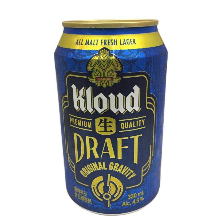 Kloud Draft/Original Gravity Beer | Lazada PH
