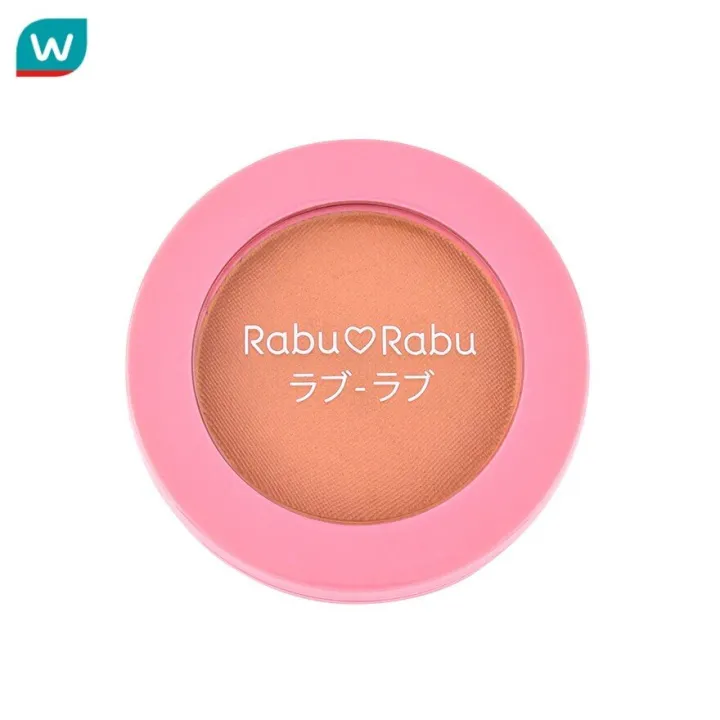 Rabu Rabu ราบุ ราบุ ชีค บลัช 4ก. 02 สการ์เลจ เรด | Lazada.co.th