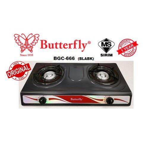 Butterfly Epoxy Double Gas Stove Cooker (BGC-666) | Lazada