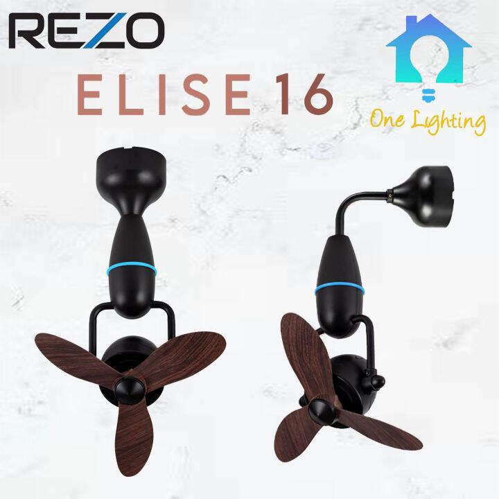 REZO ELISE 16 Decorative Ceiling & Wall Fan 16" DC Motor 120 ...