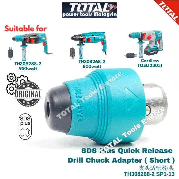 ♒TOTAL SDS Plus Quick Release Drill Chuck Adapter ( Short ) Suitable ...