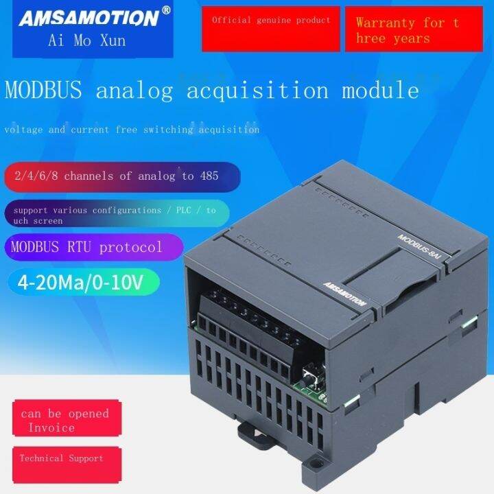 ใหม่/จัดส่งฟรี ☃ โมดูล Io การได้มาซึ่งกระแสไฟฟ้าและแรงดันไฟฟ้า ...