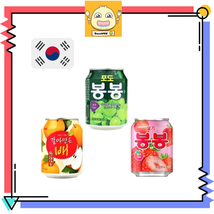 [Snack4U]Haitai Bon Bon Grape / Pear / Strawberry Juice Drink 韩国海太 BonBon 葡萄汁 /雪梨 /草莓 果汁水 238ml ...