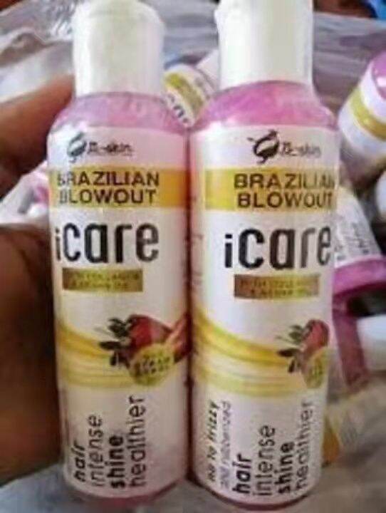 Multichange 08 ( Buy 1 take 1 ) iCare Brazilian Blowout Shampoo (PINK ...