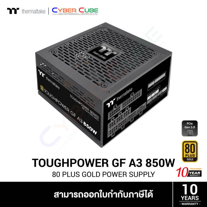 Thermaltake Toughpower GF A3 850W 80 PLUS Gold, ATX 3.0, PCIe Gen 5.0 - TT Premium Edition ...