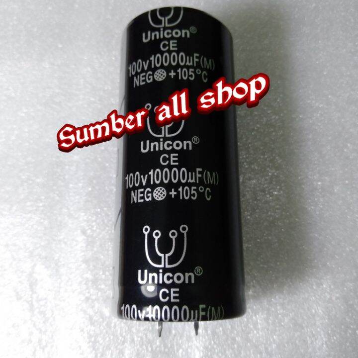 elco unicon 10000uf 100v | Lazada Indonesia