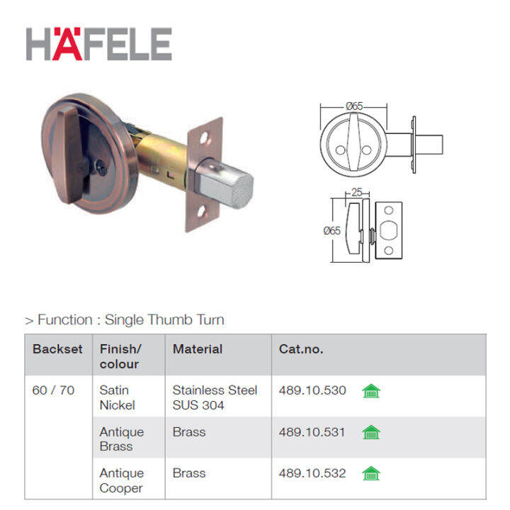 HAFELE DEADBOLT LOCKSET SINGLE THUMB TURN | Lazada