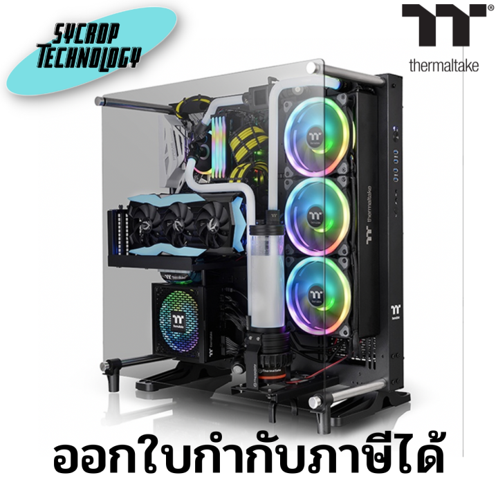 เคสคอมพิวเตอร์ Core P5 TG V2 Black Edition Thermaltake ประกันศูนย์ เช็ค ...