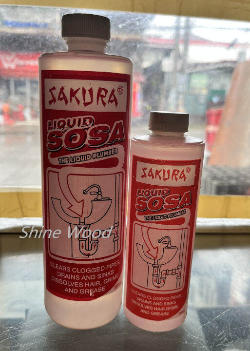 S.W Sakura Liquid Sosa 200ml/500ml #334 | Lazada PH