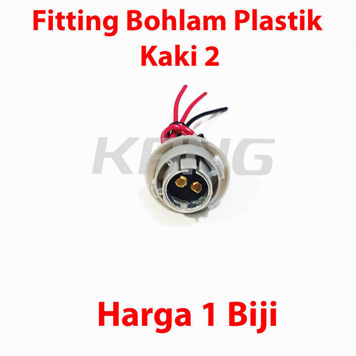 FITTING / SOCKET SOKET PLASTIK LAMPU KAKI 2 (DUA) | Lazada Indonesia