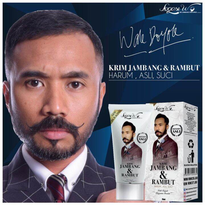 Pelebat Janggut, Jambang & Rambut Sihat Dan Lebat - WAK DOYOK KRIM | Lazada Pelebat Janggut, Jambang & Rambut Sihat Dan Lebat - WAK DOYOK KRIM | Lazada