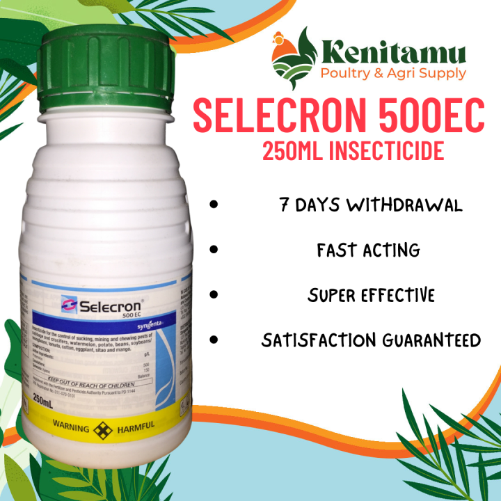 SELECRON 500EC 250ML INSECTICIDE BY: SYNGENTA FOR PLANT CARE AND CROPS ...