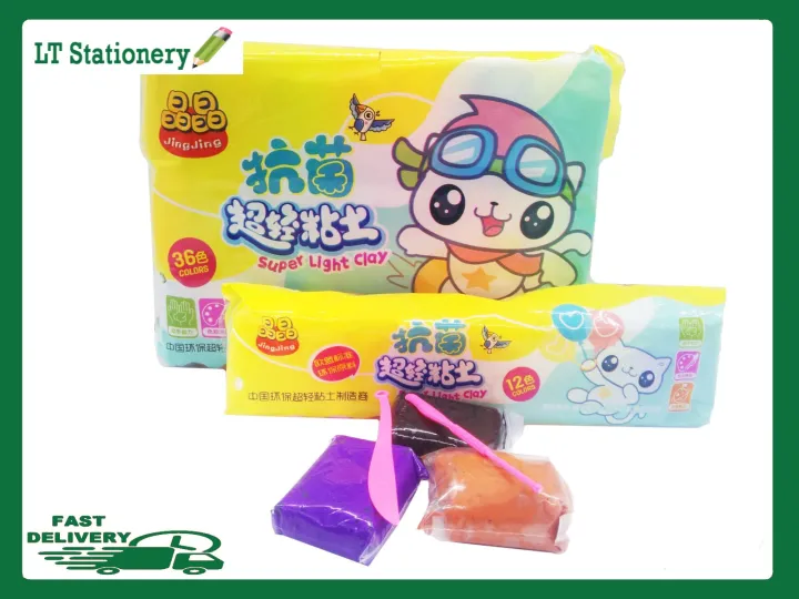 Plasticine clay Super Soft Clay Assorted Colors With tools | Lazada PH